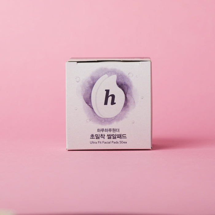 Best Skin Care Beauty Box - Pretty Glow Box