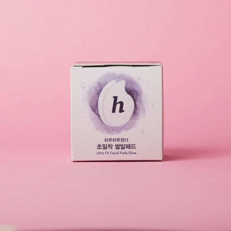 Best Skin Care Beauty Box - Pretty Glow Box